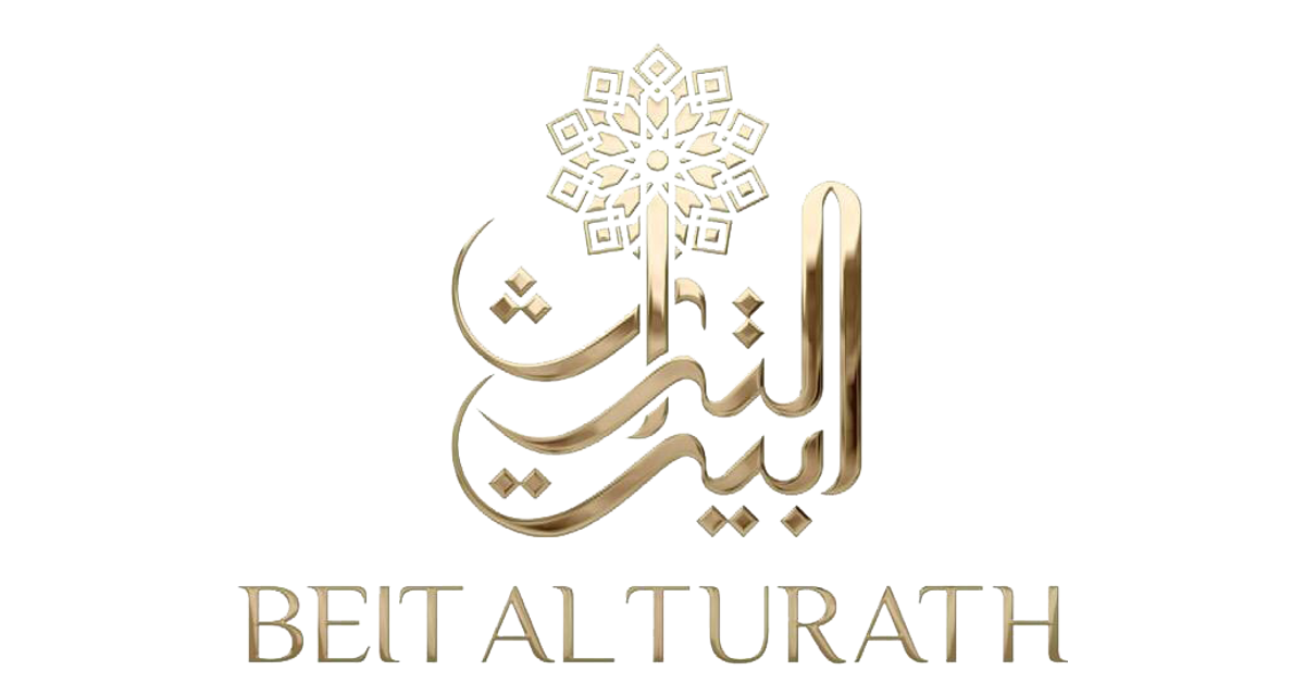 Beit Alturath – Beit al Turath